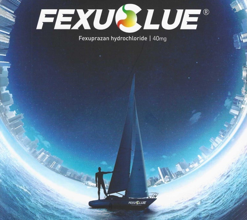 펙수클루정 40mg, Fexuclue Tab. (펙수프라잔, Fexuprazan) : 네이버 블로그