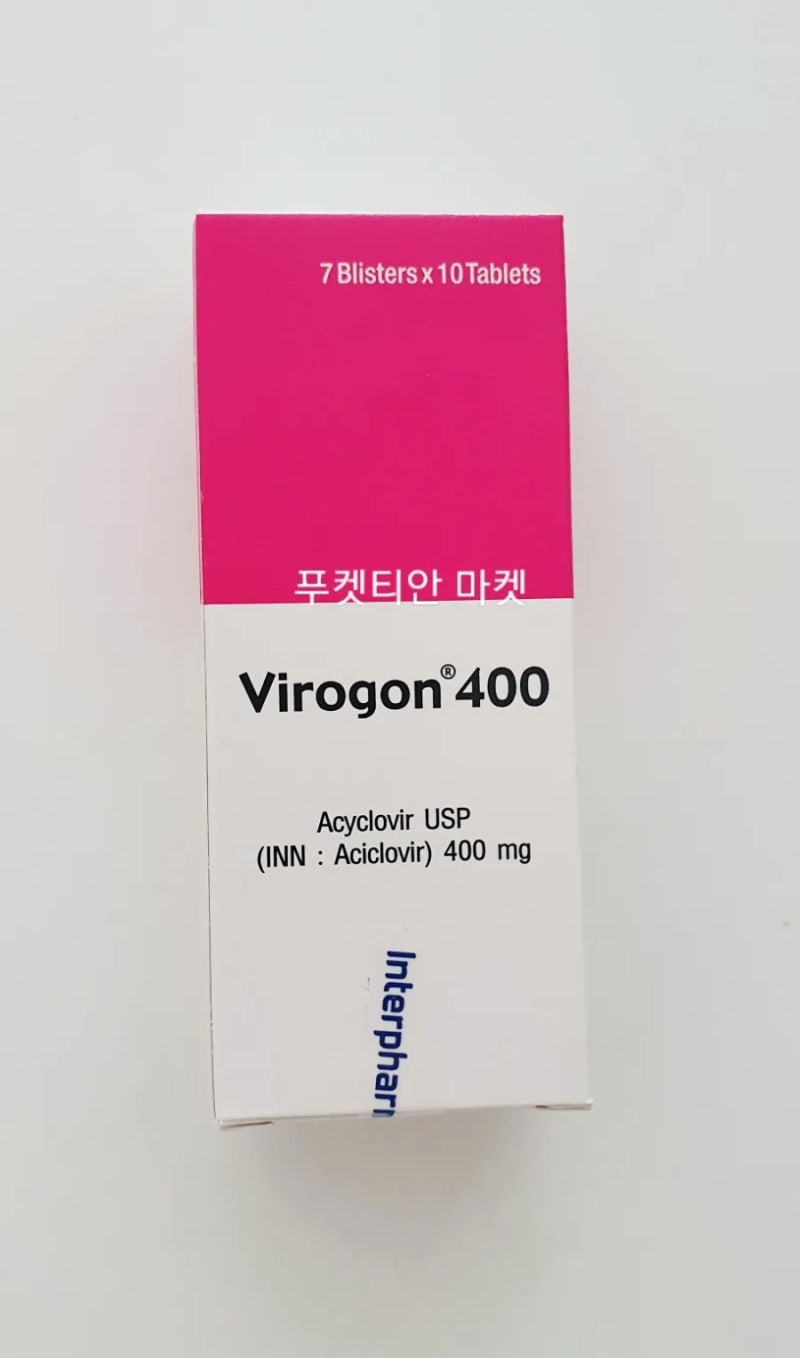 푸켓티안 마켓 ♥쇼핑 리스트♥ : 네이버 블로그