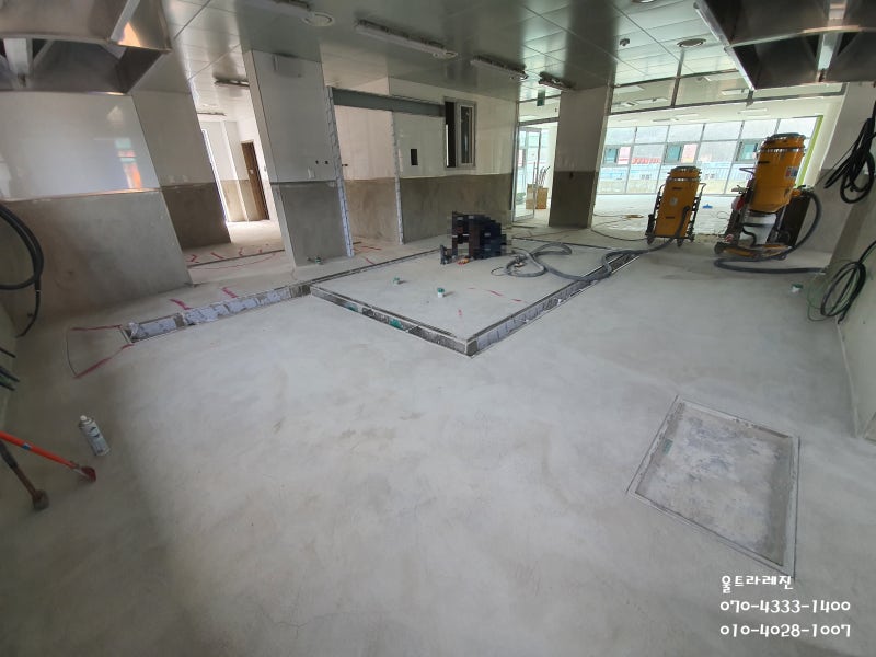 학교조리실바닥공사 학교조리실바닥보수 에 Mma도막형바닥재 로 친환경바닥재 시공현장 네이버 블로그