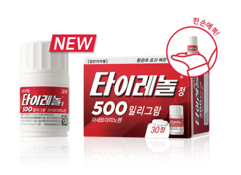 타이레놀 A To Z 【아세트아미노펜 타이레놀 효능 술 복용법 500 이알 시간 생리통 어린이 과다복용
