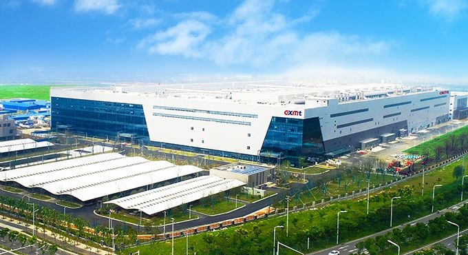 중국 유일의 DRAM 반도체 공장 '창신메모리'(CXMT 长鑫存储) DDR4 및 LPDDR4 기술개발 성공 비결은? : 네이버 블로그
