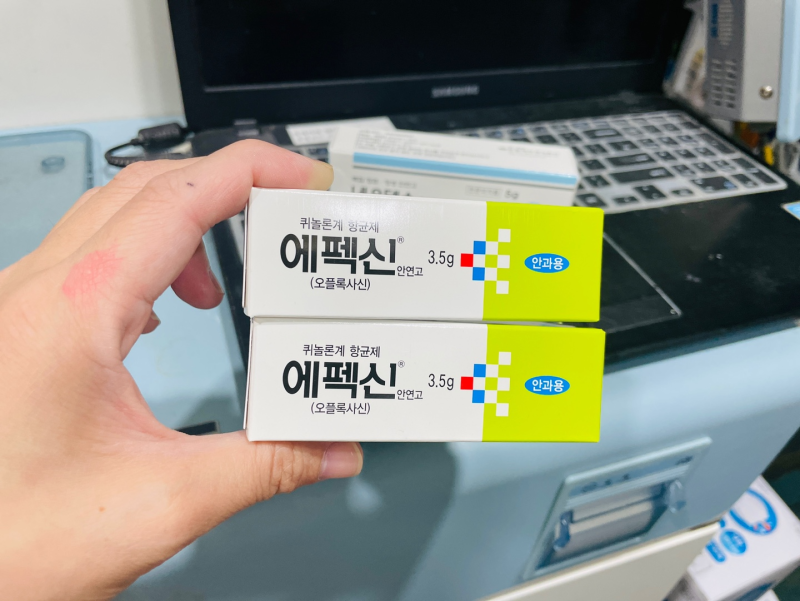 네오덱스안연고 완벽정리코에 발라도 되나요 네이버 블로그