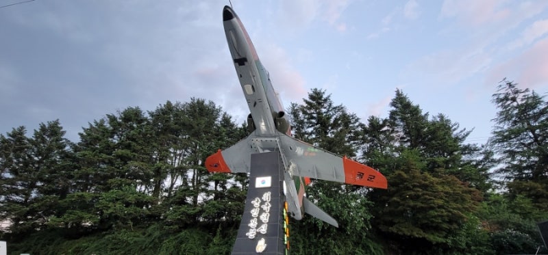 고등훈련기 T-59(HAWK) 예천 제16전투비행단 야외전시 : 네이버 블로그