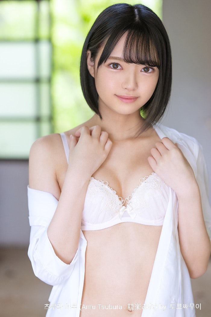 2002 / Amu Tsubura / 粒楽あむ / 츠부라 아무 / AV