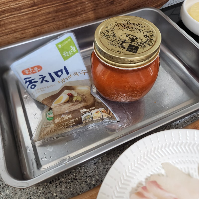 차예련 과일비빔장 레시피 새콤달콤 편스토랑 비빔장 만들기 차장금 만능과일비빔장ft물회 양념 네이버 블로그