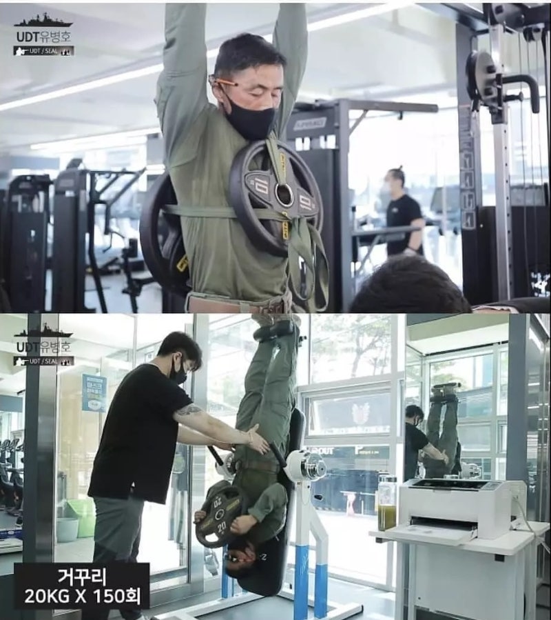 UDT출신 60대 피지컬 : 네이버 블로그
