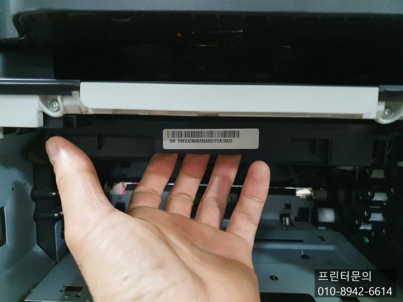 프린터 전사벨트 정착기 교체 컬러 레이저 복합기 Clx 3307fw Sl C482fw Sl C485w Sl C563fw Sl