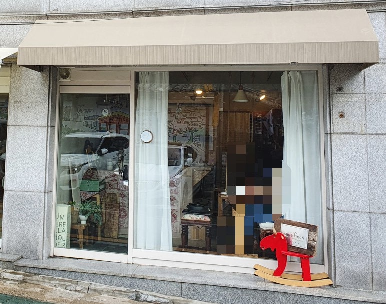 세이지핀치(sage finch) / 서촌 토스트 맛집 : 네이버 블로그