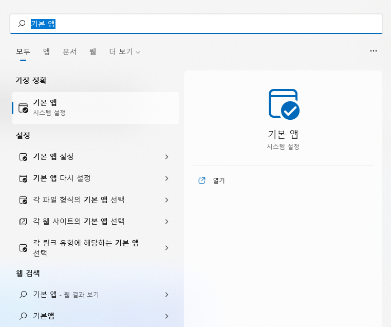 파이썬 미니콘다 주피터 노트북 Jupyter Notebook 설치 및 주의사항 네이버 블로그