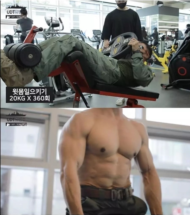 UDT출신 60대 피지컬 : 네이버 블로그