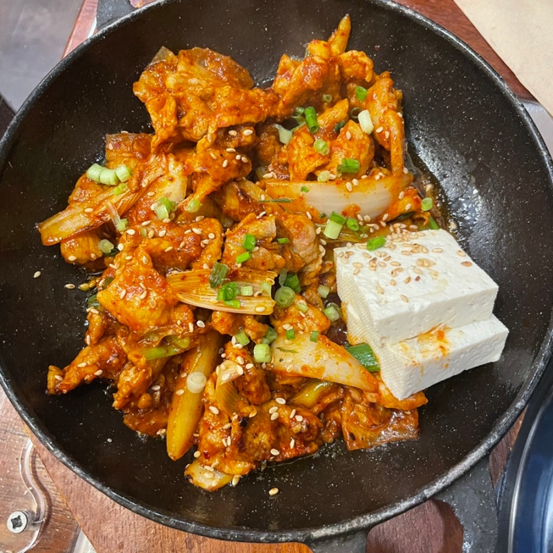 일산웨스턴돔 제육볶음이 맛있는 열평집밥김치찌개 일산점웨스턴돔김치찌개맛집 웨스턴돔제육볶음맛집 네이버 블로그