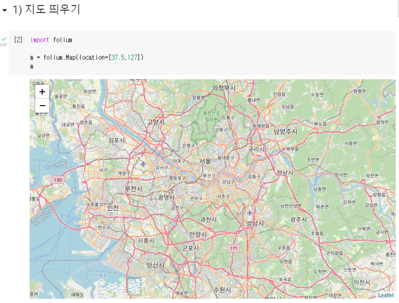 [Python] 파이썬 폴리움(folium) - 지도 시각화 라이브러리 : 네이버 블로그