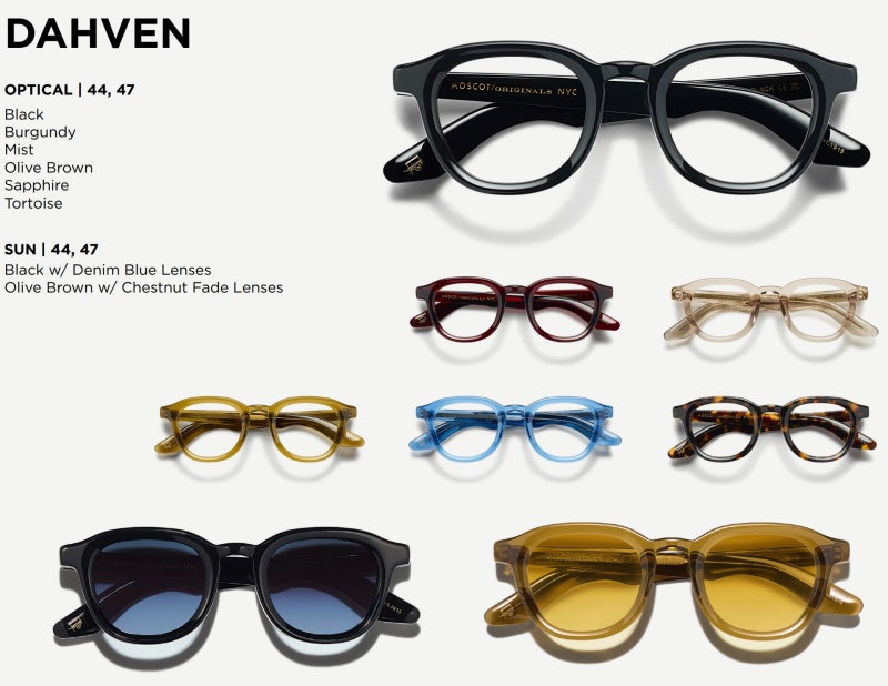 Moscot 모스콧 다벤 Dahven 뿔테안경을 활용한 여름 하객룩 패션 반팔 패션ft 핏더사이즈 네이버 블로그