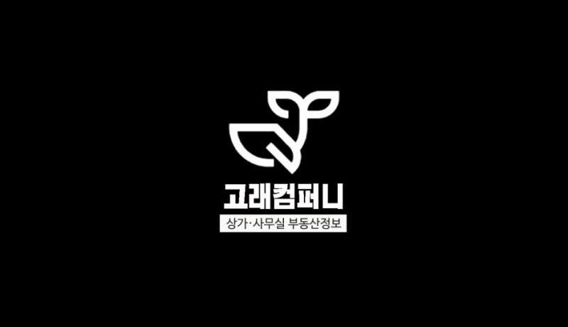 마이온프라자 3차 500평 골프존 선임대 완료 분양가능 네이버 블로그