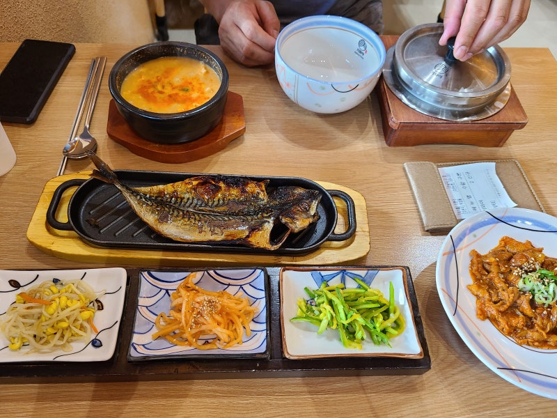 창원 중동 맛집 백중 기와야 순두부 생선구이 건강 한식 정식 밥상 네이버 블로그