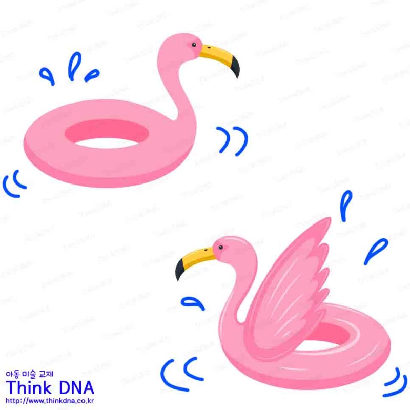 플라밍고 그리기와 홍학 튜브 그림으로 시원한 여름 방학 : 네이버 블로그