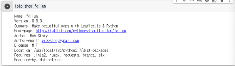 [Python] 파이썬 폴리움(folium) - 지도 시각화 라이브러리 : 네이버 블로그