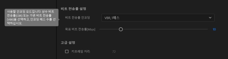 유튜브 동영상 화질 높이기 및 개선 프리미어 프로로 쉽게 하기 네이버 블로그