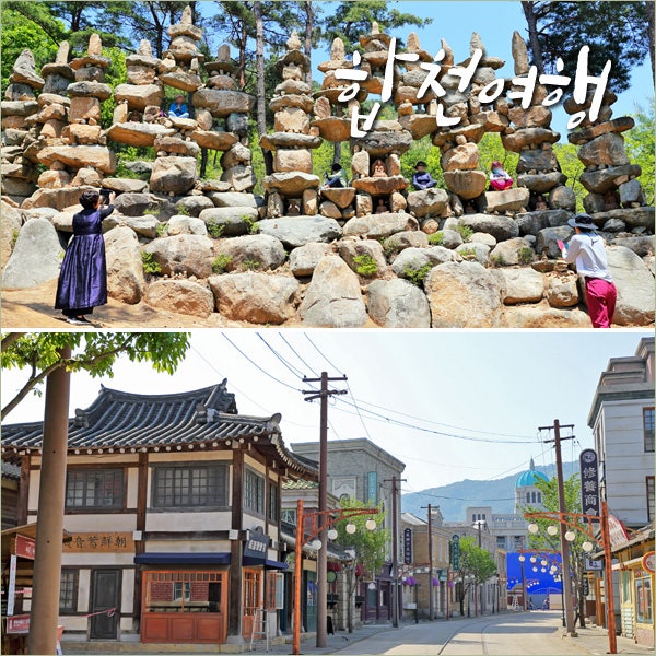 경남 가볼만한곳 합천 여름 대구 근교 나들이 추천 네이버 블로그