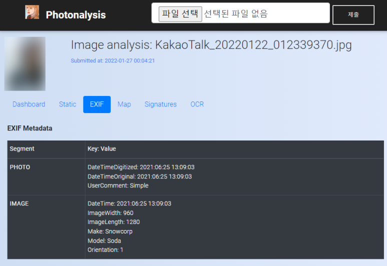 [Python] 파이썬 폴리움(folium) - 지도 시각화 라이브러리 : 네이버 블로그