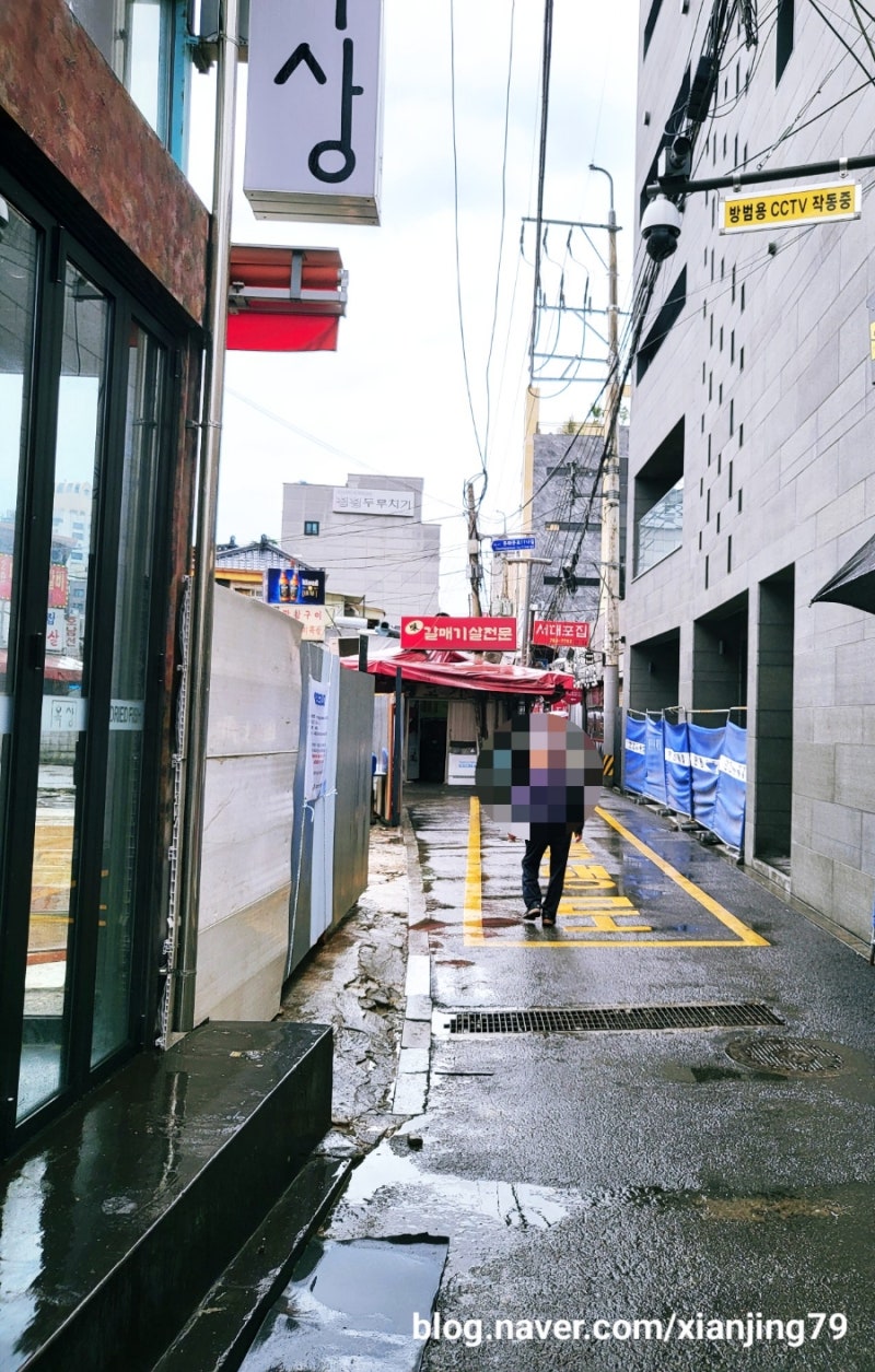 익선동 한옥거리 서울에도 한옥거리가 있다레트로 정서를 느낄 수 있는 곳서울갈만한곳 네이버 블로그