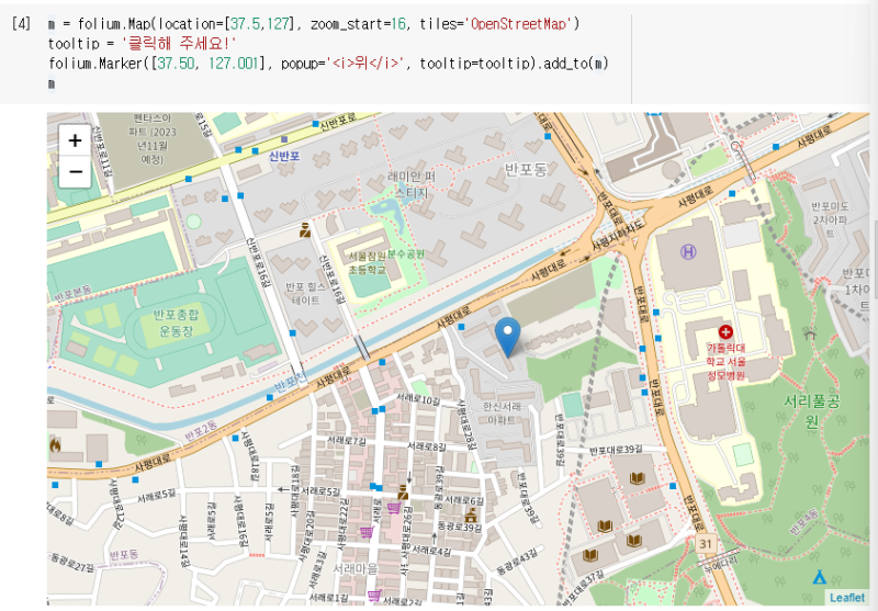[Python] 파이썬 폴리움(folium) - 지도 시각화 라이브러리 : 네이버 블로그