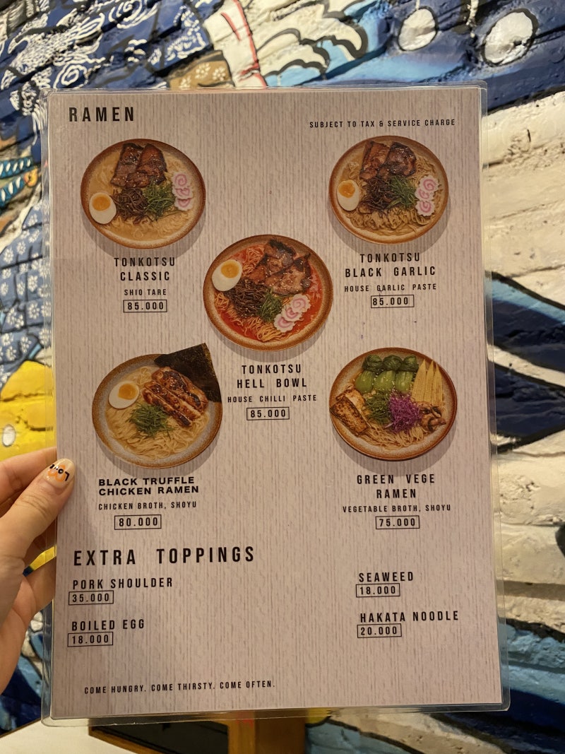 [발리/페티텐겟] 일본 라멘 'Mad ronin' 국물이 진한 매드 로닌 : 네이버 블로그