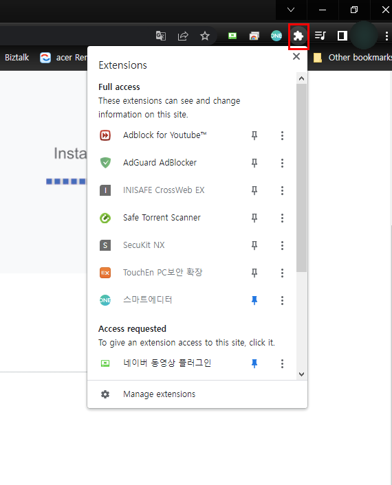 구형 노트북에 크롬 OS 설치하기 feat.2022년 버전 : 네이버 블로그