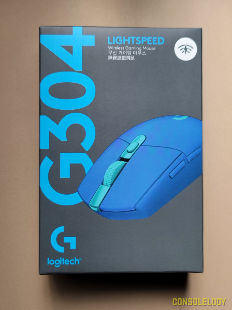 로지텍 G304 게이밍 마우스 이번에는 블루로 .... : 네이버 블로그