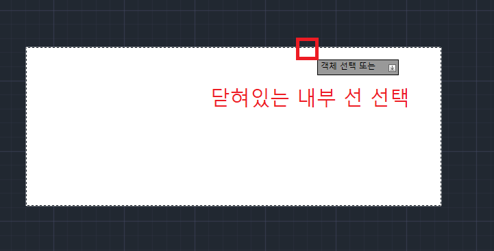 CAD : 해치(HATCH)사용방법, 해치(HATCH) 적용이 안될 때, 해치 오류 : 네이버 블로그