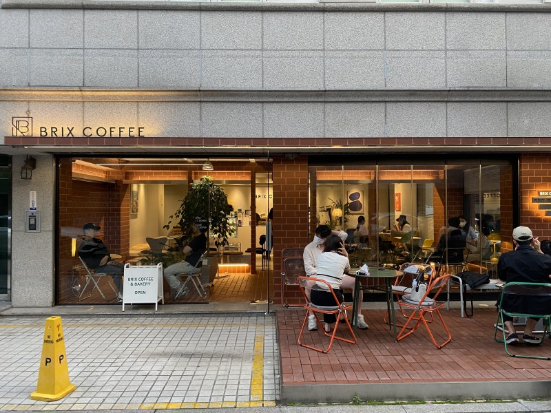 [왕십리_BRIX COFFEE]빨간 벽돌 인테리어가 매력적인 브릭스 커피🧱 : 네이버 블로그