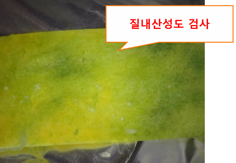 자궁경부이형성증 이것만은 꼭 확인해 보세요 네이버 블로그