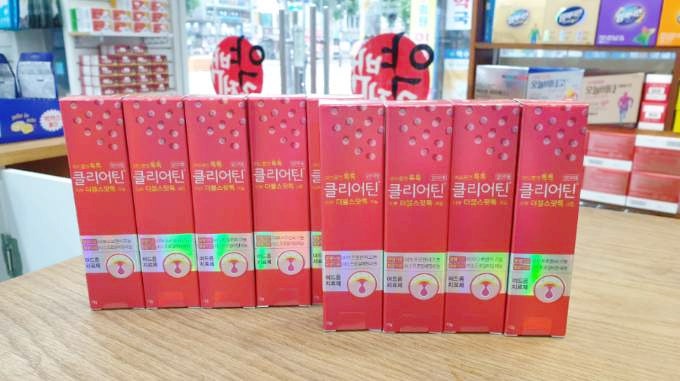 백제약국 화농성 여드름 관리클리어틴톡톡이부더블스팟톡크림 네이버 블로그