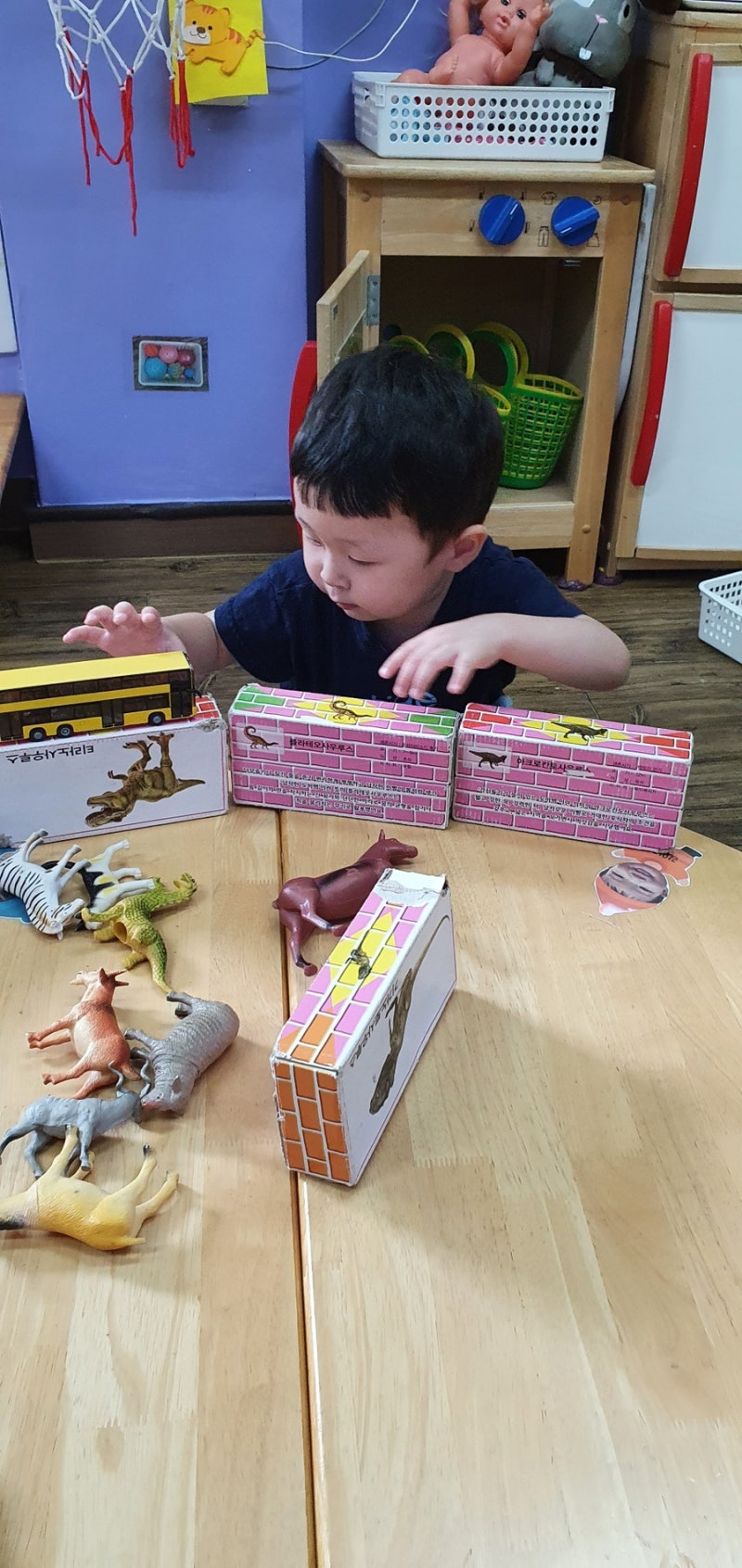 어린이집 일상키즈노트 알림장 낚시놀이를 해요 네이버 블로그