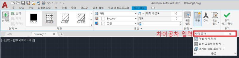 Cad 해치hatch사용방법 해치hatch 적용이 안될 때 해치 오류 네이버 블로그