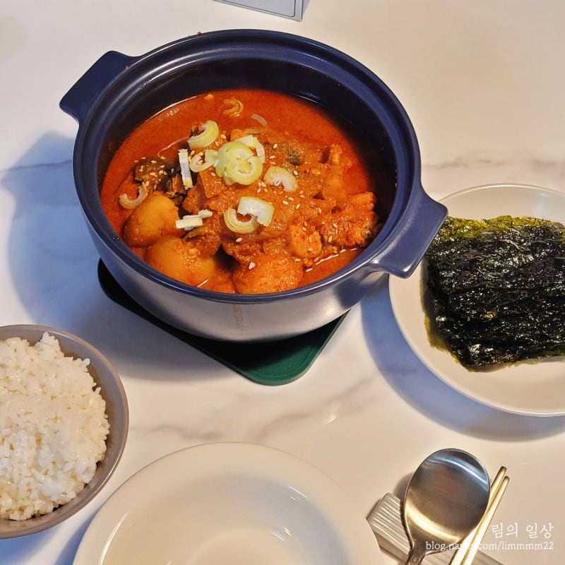 안산 닭볶음탕맛집 조순금 닭볶음탕 인생식탁에서 택배주문가능 네이버 블로그