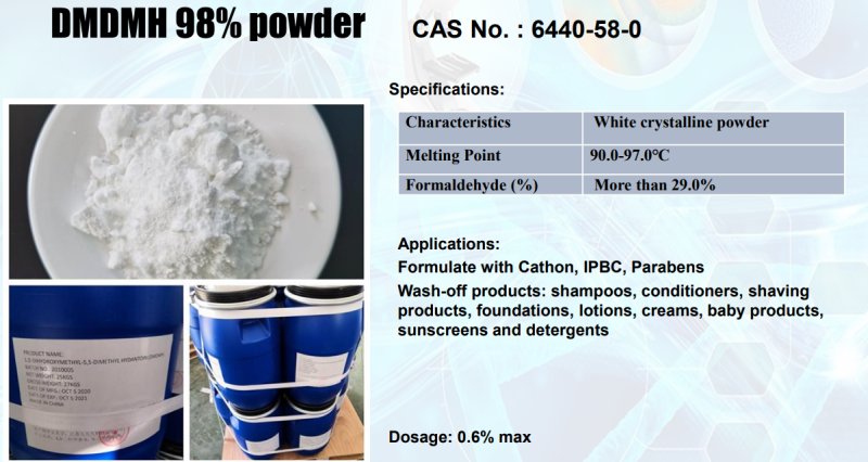 DMDMH, DMDM Hydantoin 디엠디엠하이단토인 : 네이버 블로그