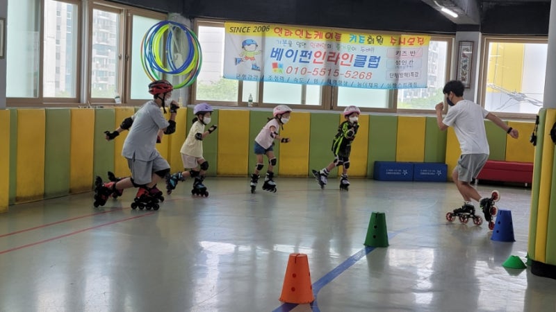 인천인라인강습 토요일수업 인천실내인라인강습인천인라인스케이트강습계양구인라인강습계산동인라인강습 네이버 블로그