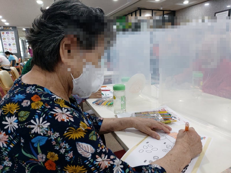 광명노인주간 보호 센터 시니어데이케어주은 광명센터인지프로그램삼계탕 만들기 네이버 블로그