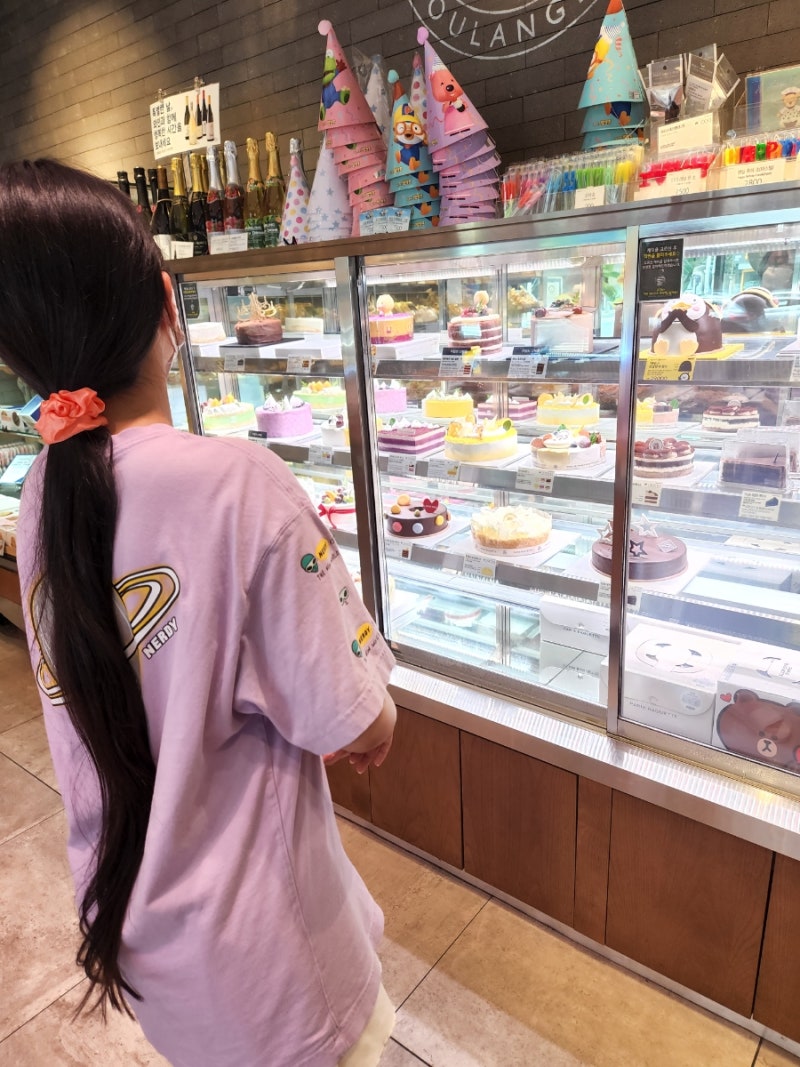 파리바게트 춘식이 케이크 신상 고구마 맛있네 외동딸 생일 선물 네이버 블로그