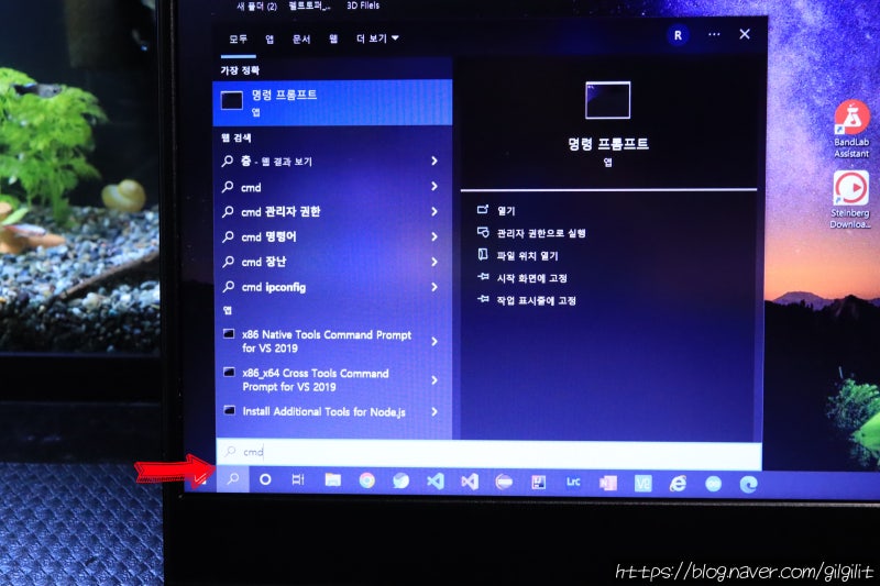 윈도우 10 안전모드 부팅하는 3가지 방법 네이버 블로그