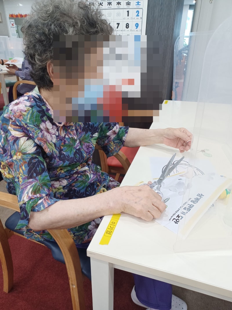 광명노인주간 보호 센터 시니어데이케어주은 광명센터인지프로그램삼계탕 만들기 네이버 블로그