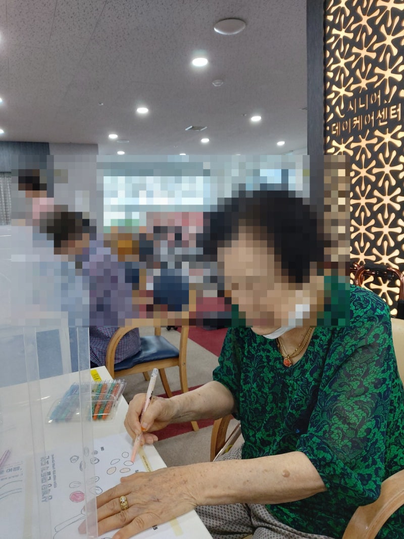 광명노인주간 보호 센터 시니어데이케어주은 광명센터인지프로그램삼계탕 만들기 네이버 블로그