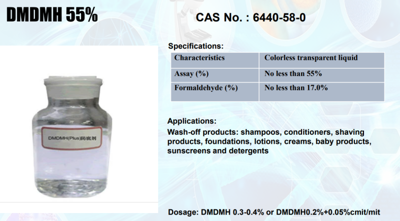 DMDMH, DMDM Hydantoin 디엠디엠하이단토인 : 네이버 블로그