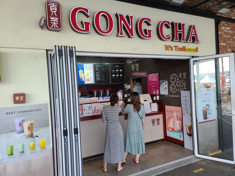 행담도휴게소 맛집 식당 및 카페 정보 푸드코트 메뉴 추천 네이버 블로그