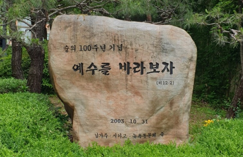 숭의여자중학교 2022년 1학기 숭의여중 수학 기말고사 시험 분석 네이버 블로그