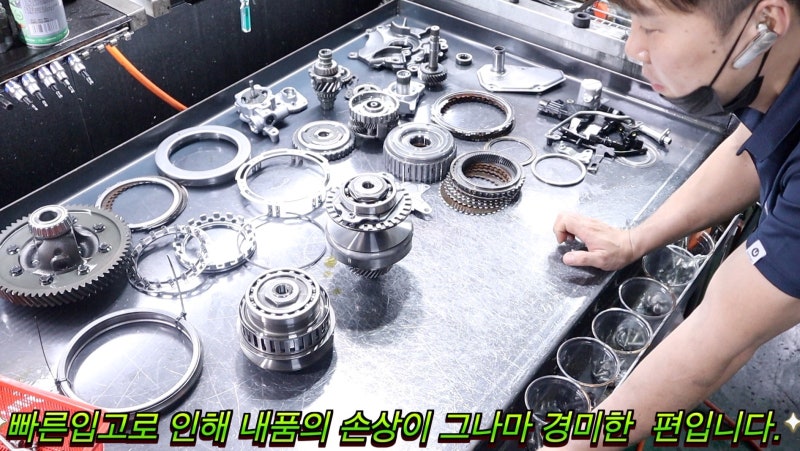 더넥스트 스파크 Cvt 오토미션 고장 수리 차가울렁거려요 Rpm이 뚝떨어져요 에이스오토미션 네이버 블로그