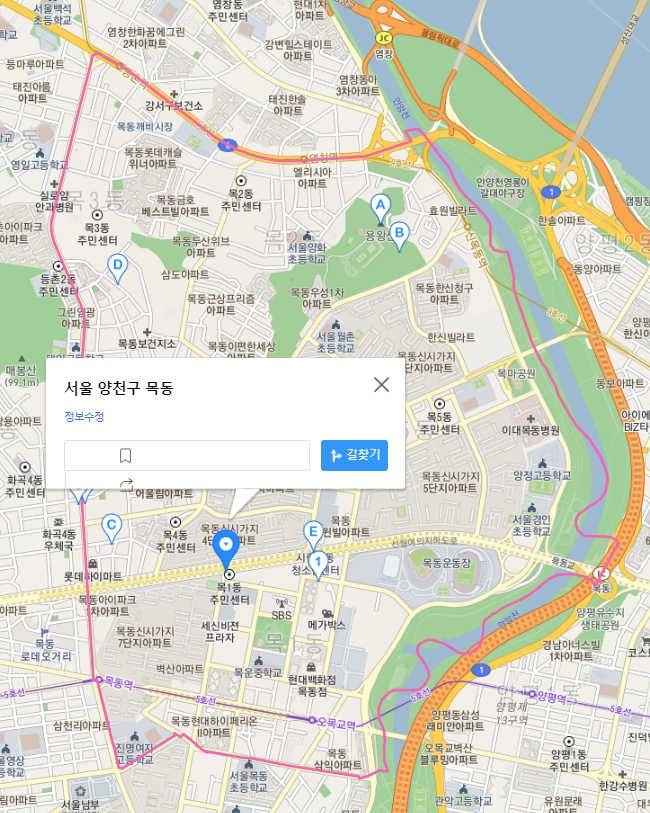 서울 목동 30년 실거주자의 목동아파트 입지 소개 학군 학원가 교통 네이버 블로그