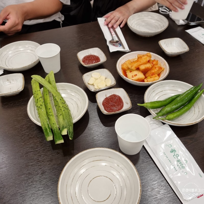시흥 계수동 맛집 들깨삼계탕과 인삼주를 한번에 즐기는 경복궁 삼계탕 네이버 블로그