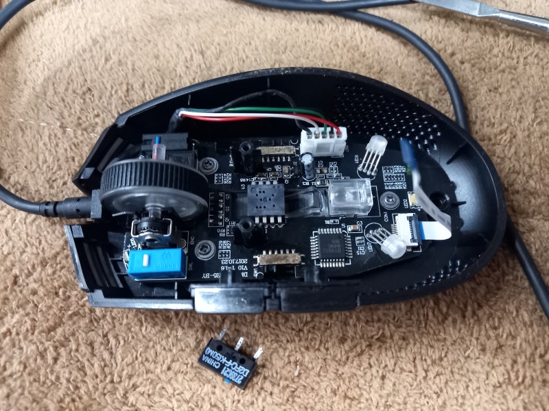 앱코 게이밍마우스 A660(ABKO HACKER A660) 좌측 스위치 클릭 불량, 교체 - 유성구 지족동 매장방문 : 네이버 블로그